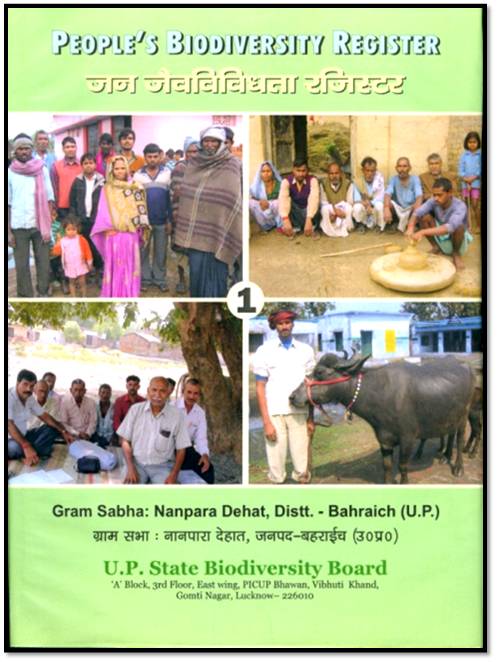 UP STATE BIODIVERSITY BOARD::PEOPLE'S BIODIVERSITY REGISTER