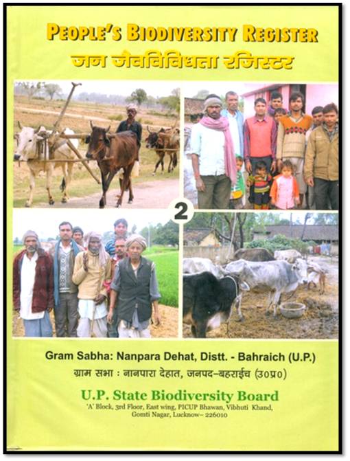UP STATE BIODIVERSITY BOARD::PEOPLE'S BIODIVERSITY REGISTER