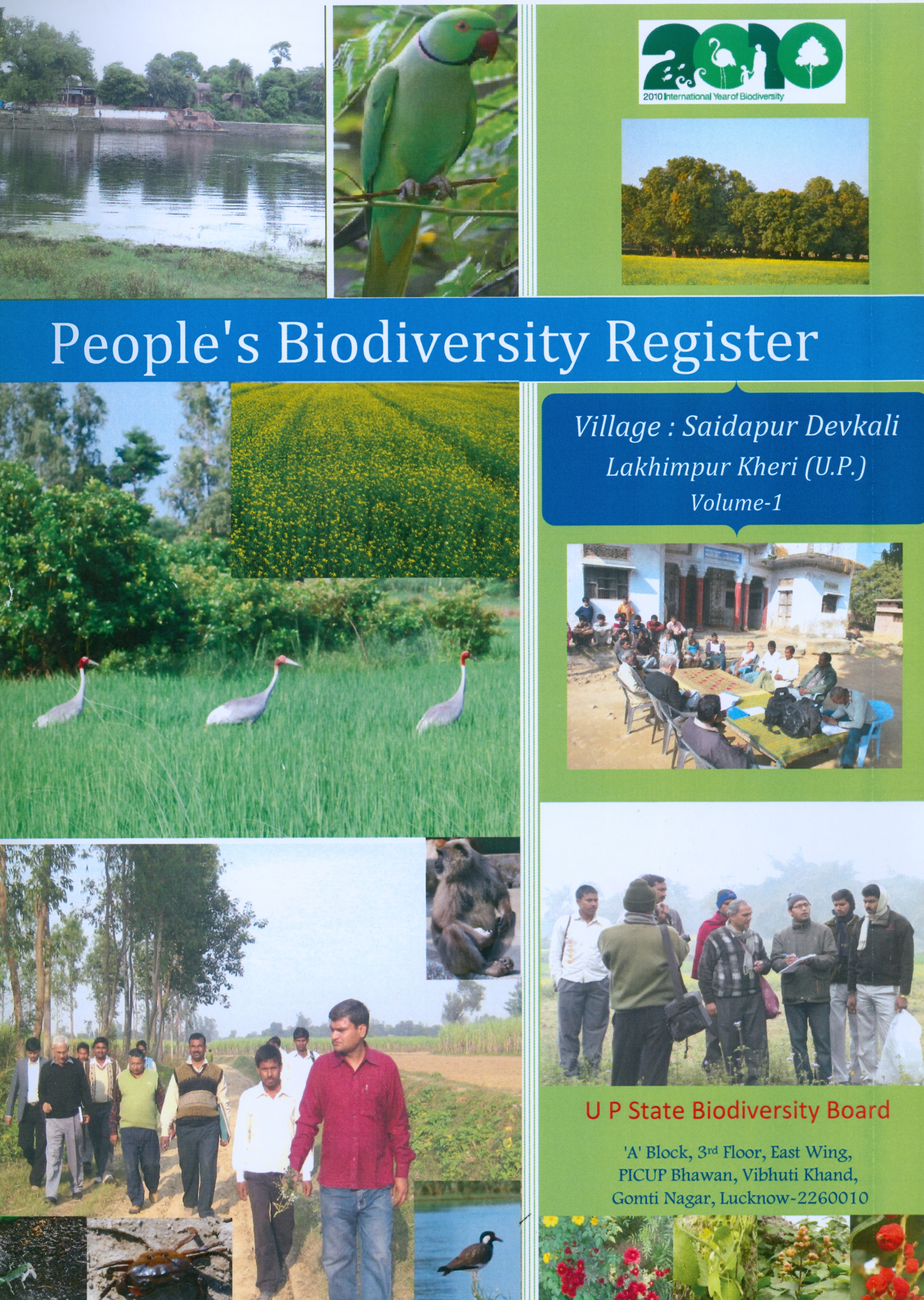 UP STATE BIODIVERSITY BOARD::PEOPLE'S BIODIVERSITY REGISTER